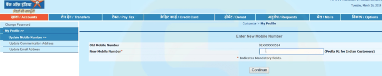 How To Register Update New Mobile Number In Indian Bank Online how-to-register-update-new-mobile-number-in-indian-bank-online